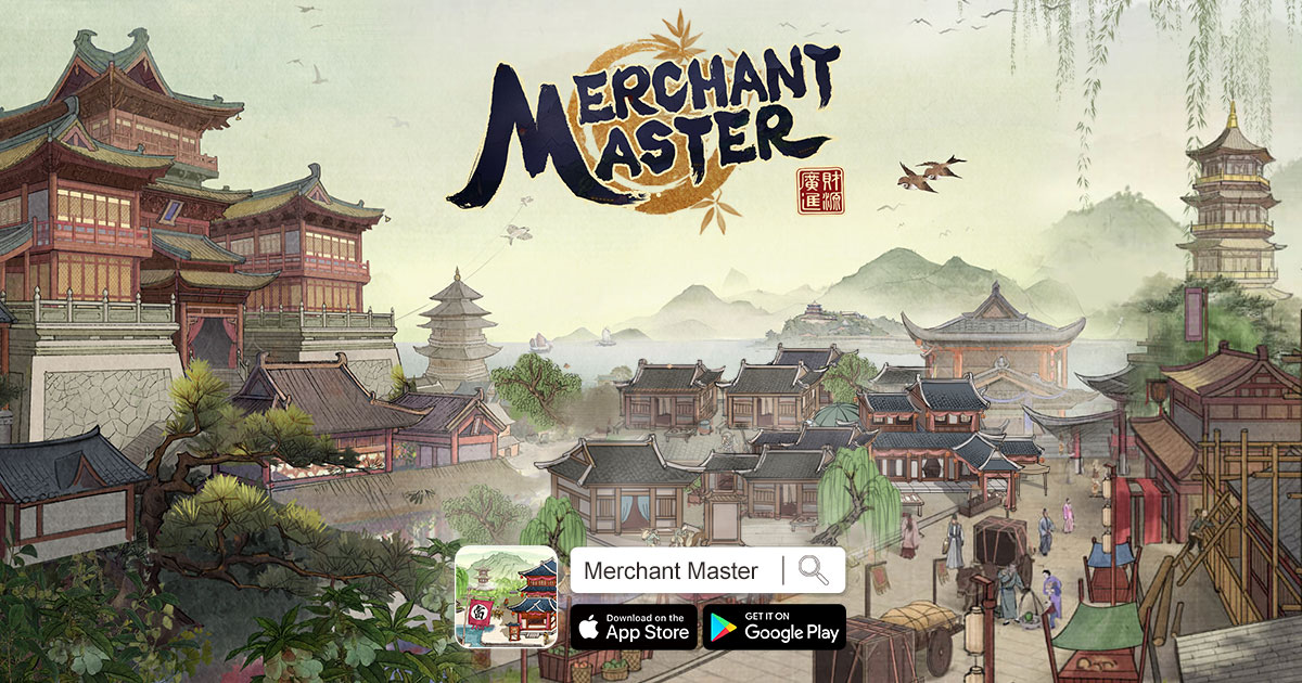 Merchant Master - Official Website